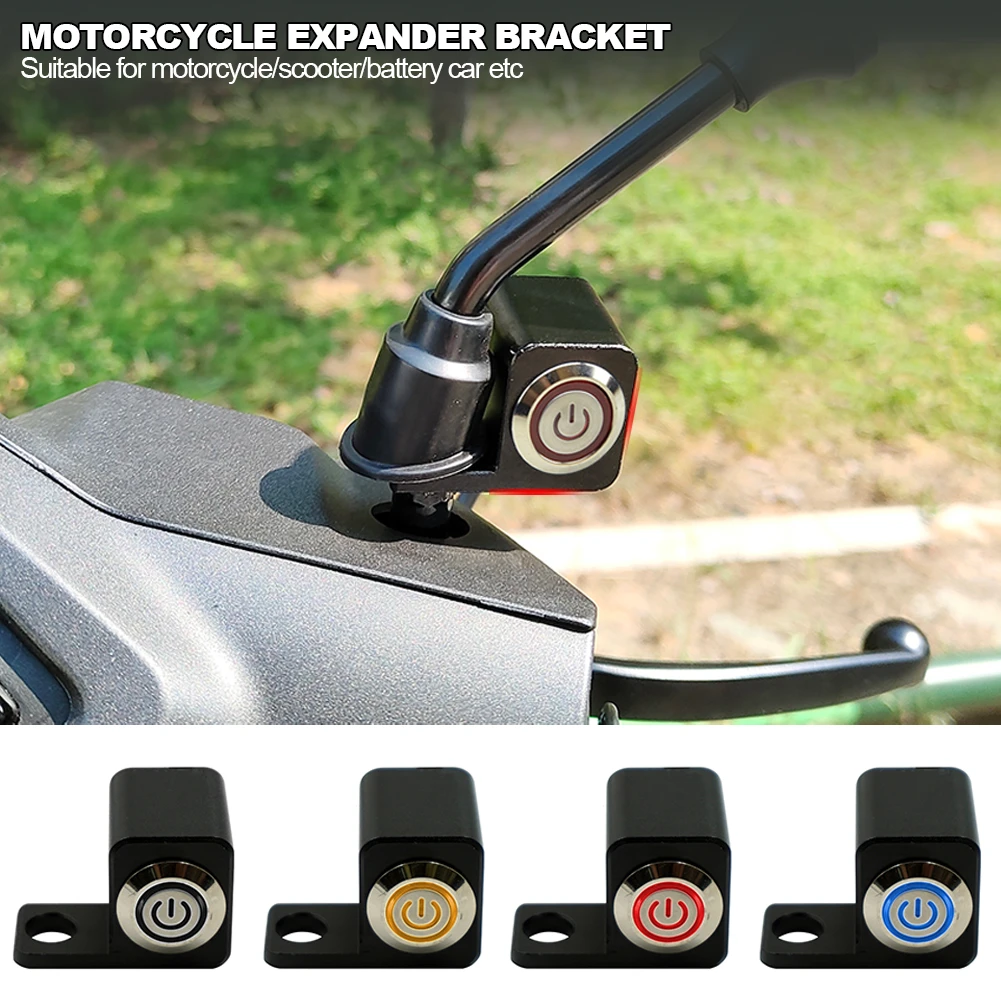 CNC Motorcycle Switche Power Switch Handlebar Control Switch for ...