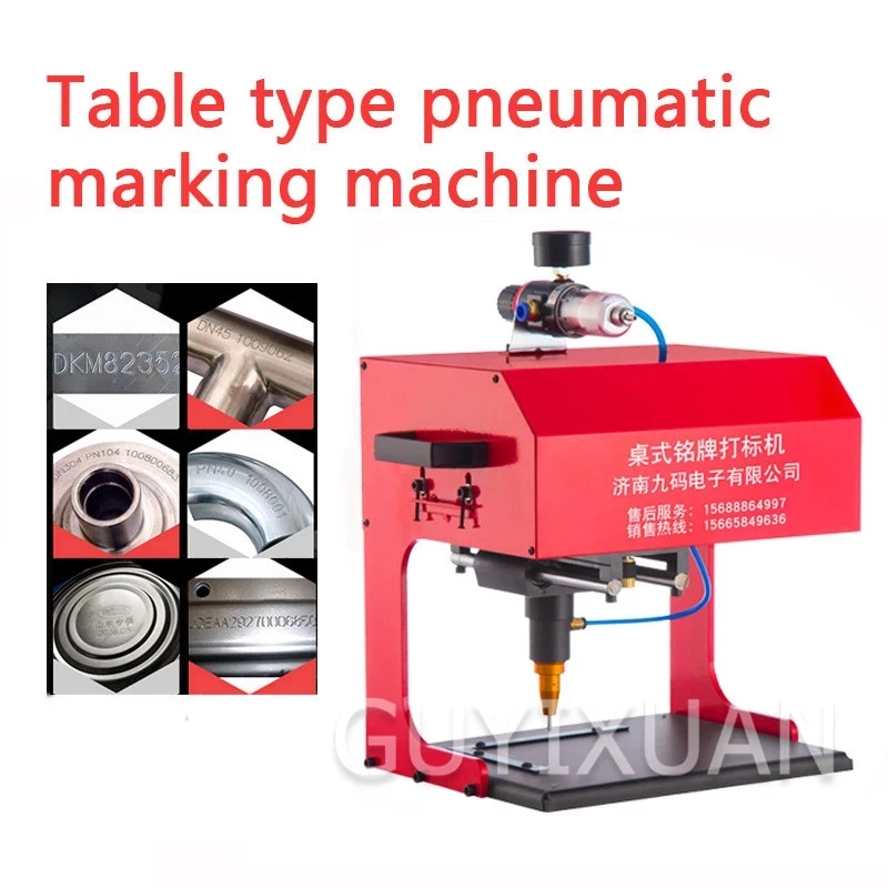 170 * 110mm Pneumatic Marking /electricity Marking Machine Desktop Car ...