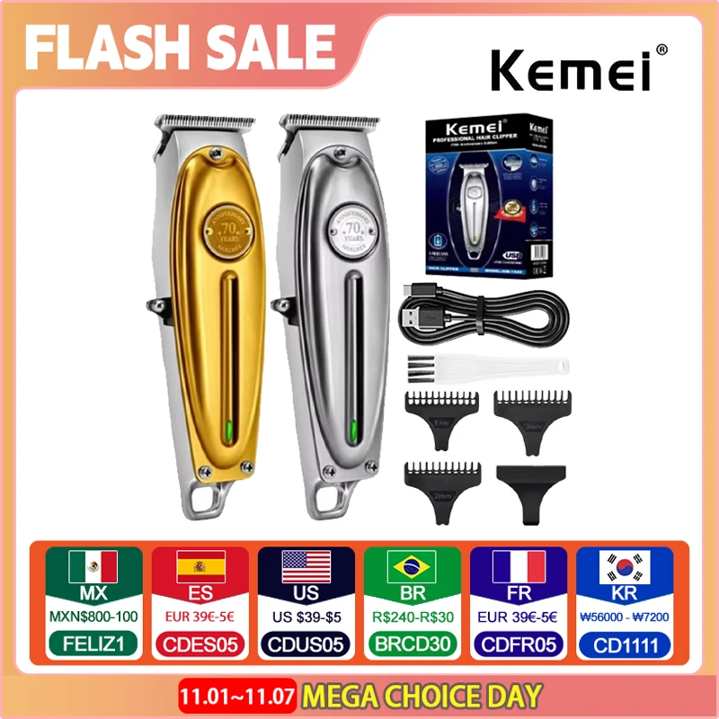 Kemei-KM-1949-Pro-electric-barber-full-metal-professional-hair-trimmer-for-men-beard-hair ...
