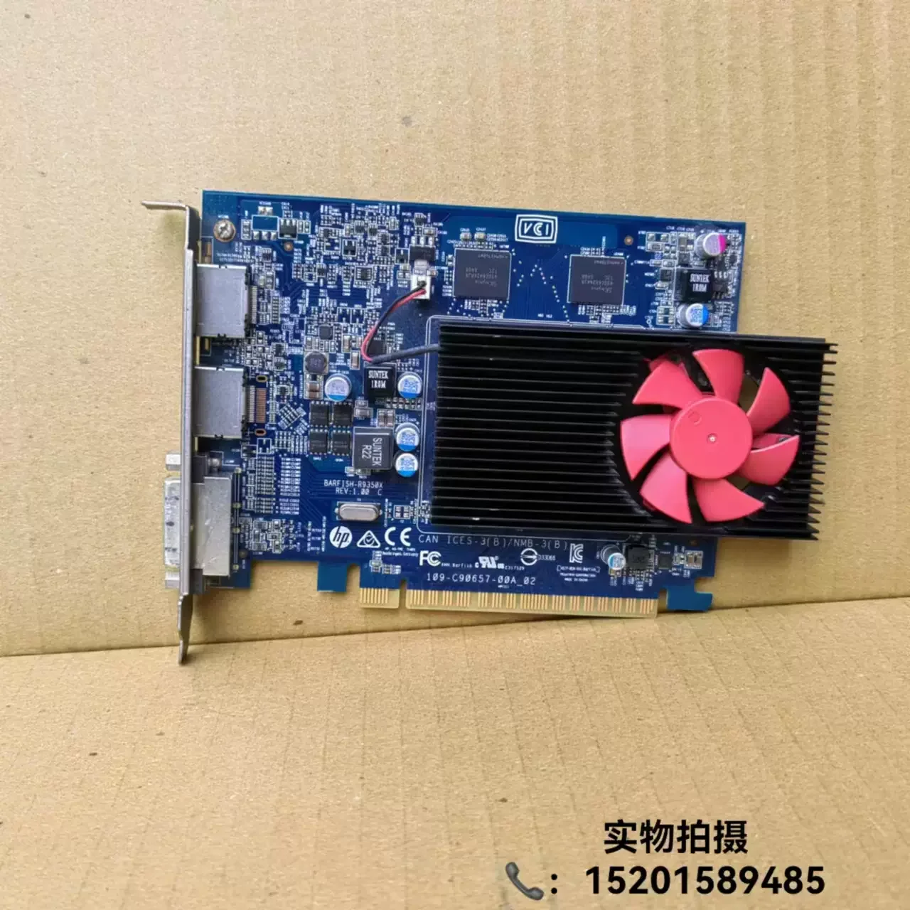 Sd6e6364cecb94e2d85ae047217c99171M.jpg