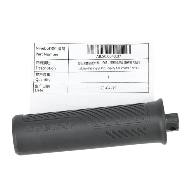 Store Home Products Getaway Deals Feedback