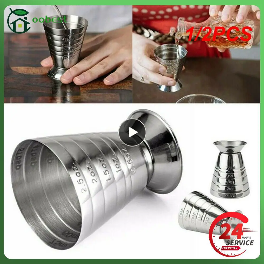 1-2PCS-75ml-Stainless-Steel-Measuring-Cup-304-Cocktail-Measuring-Cup ...