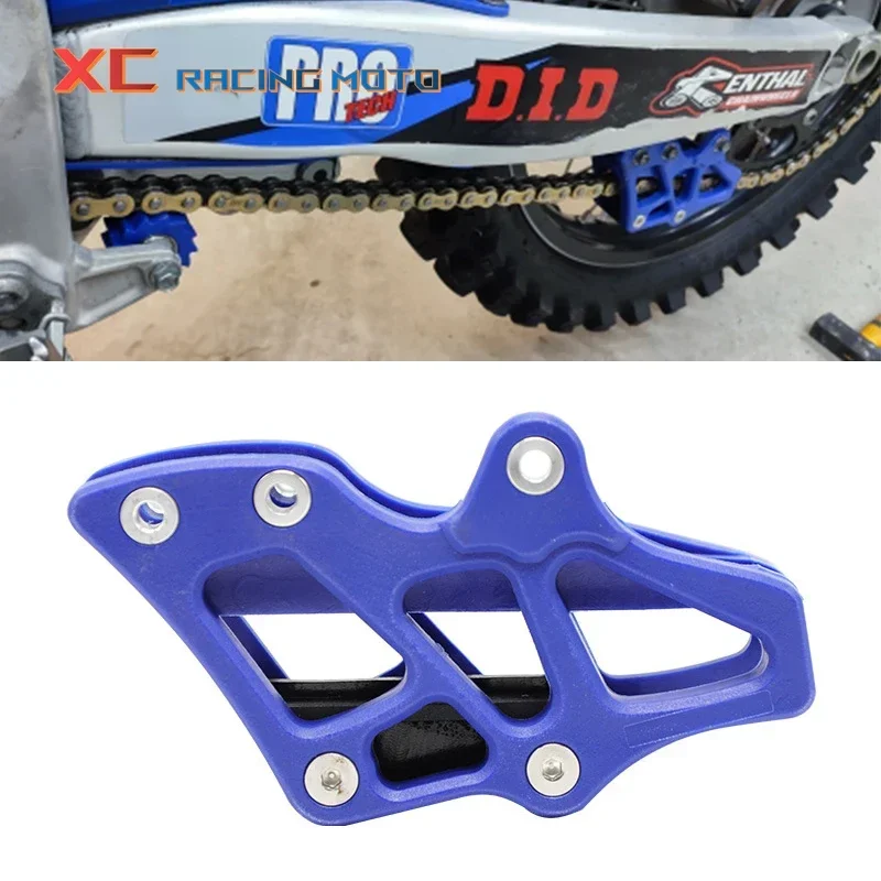 Chain-Guide-Sprocket-Guard-Protector-For-YZ125-YZ250-YZ250F-YZ450F ...