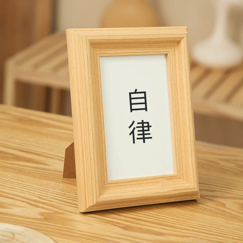 Wood American Style Office Table Frame Vintage Paintings Small Picture ...