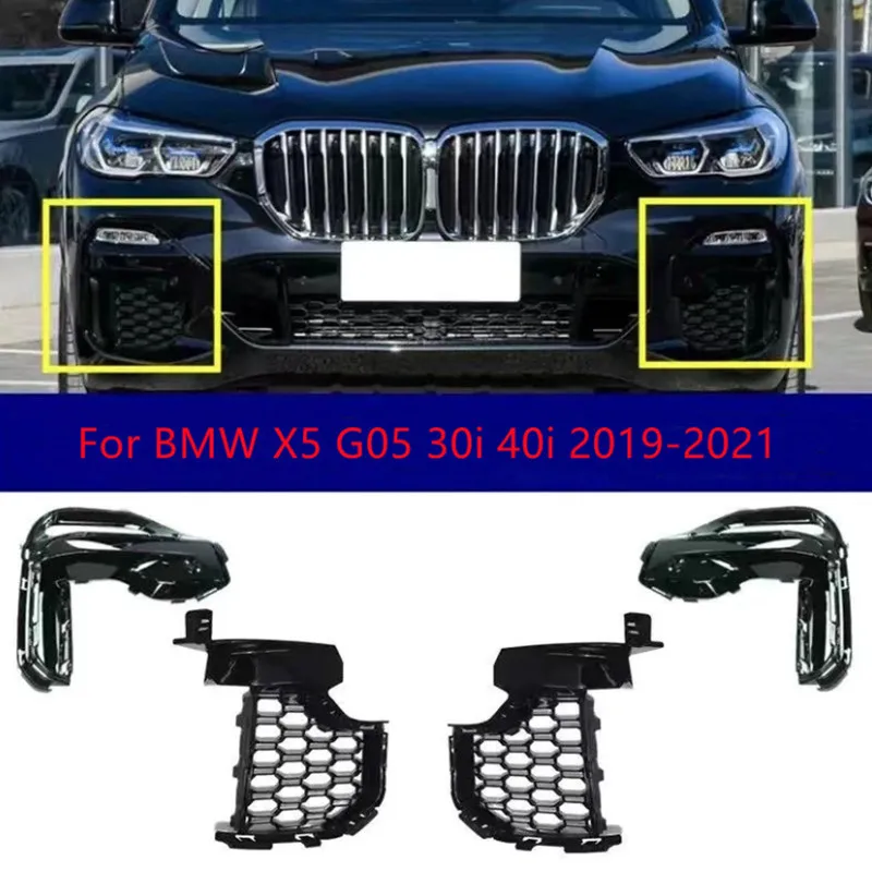 홈 제품 피드백