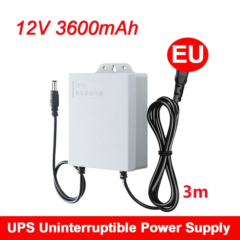 3600mAh 12V 1.5A DC UPS Battery Backup Uninterruptible Power Supply ...