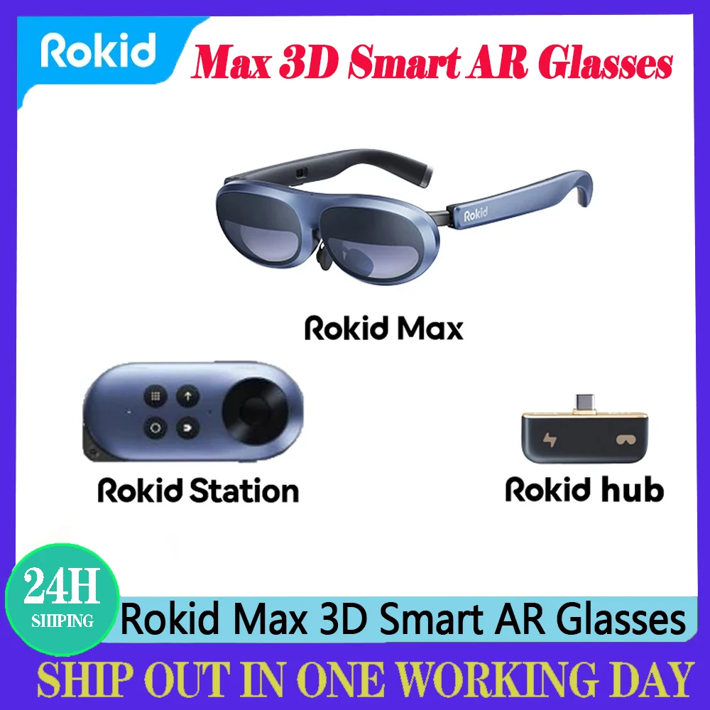 3D-Rokid-MAX-Rokid-Apple-Huawei.jpg