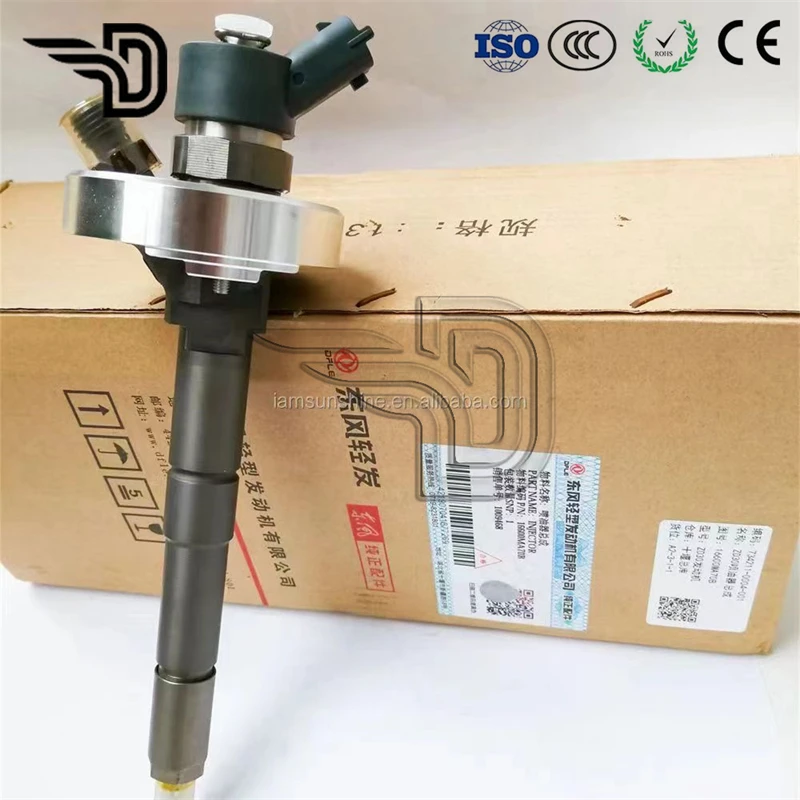 Dina-Brand-New-0445110168-0445110284-Diesel-Engine-Injector-Nozzle ...