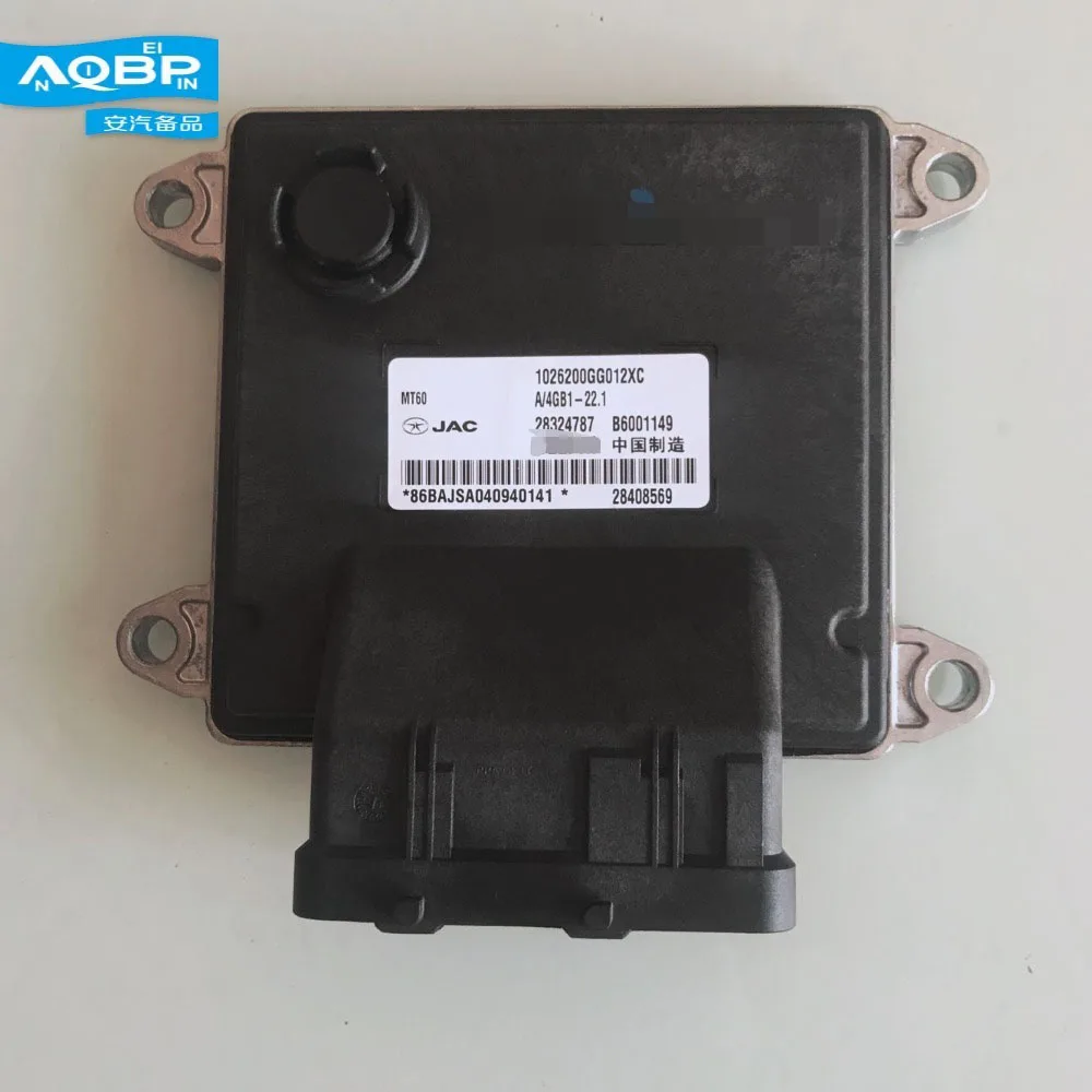 Auto-Replacement-Parts-Computer-Chip-Cruise-Control-Engine-Computers-OE ...