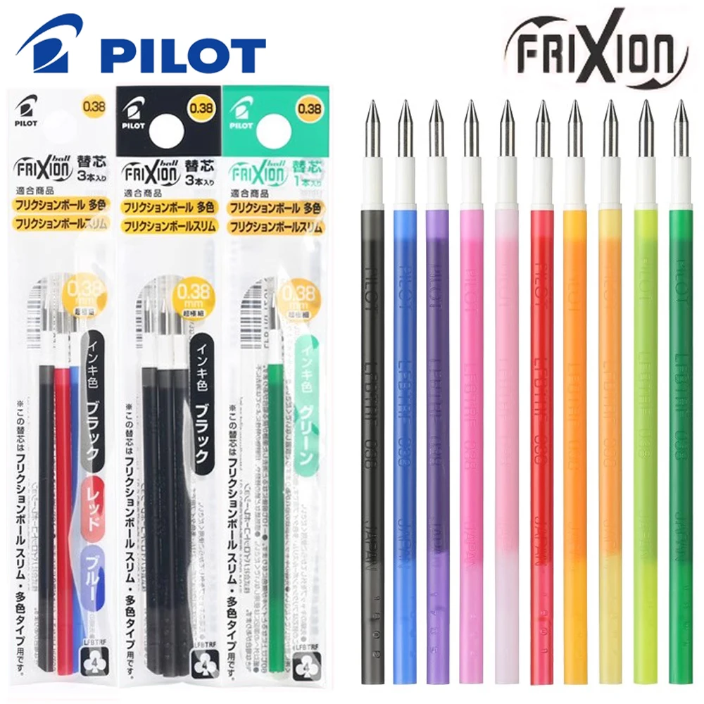6pcs-PILOT-Friction-Erasable-Gel-Pen-Refills-LFBTRF12UF-0-38mm ...