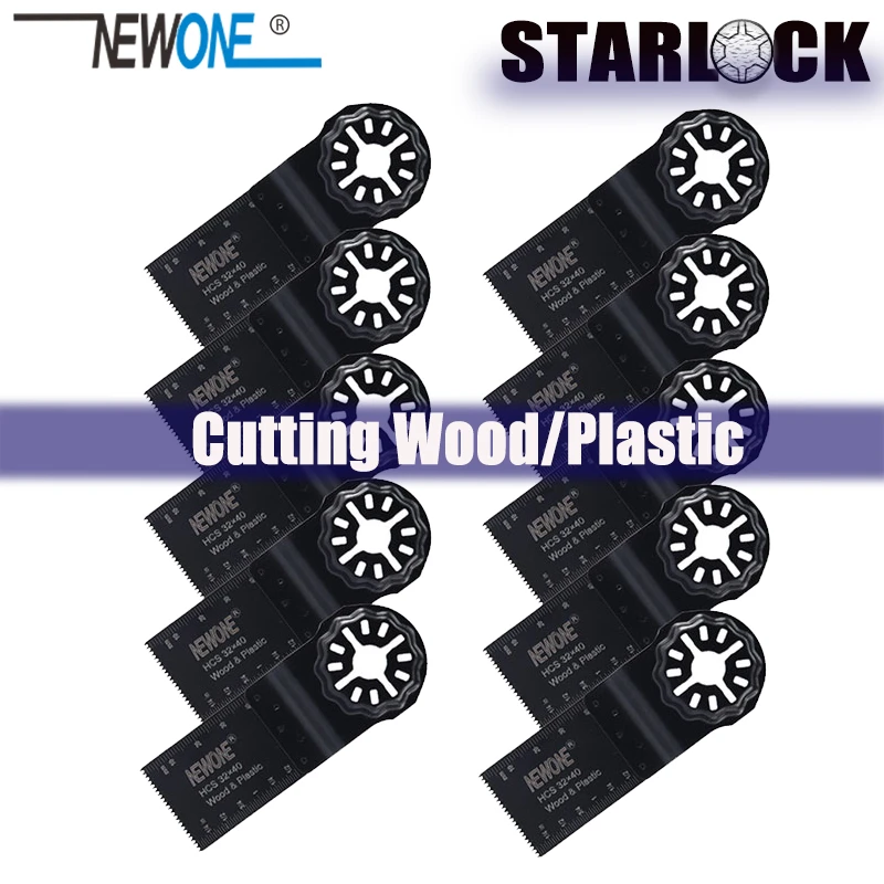 NEWONE 1 3/8" HCS Standard Starlock E cut Multi Saw Blade Pack ...