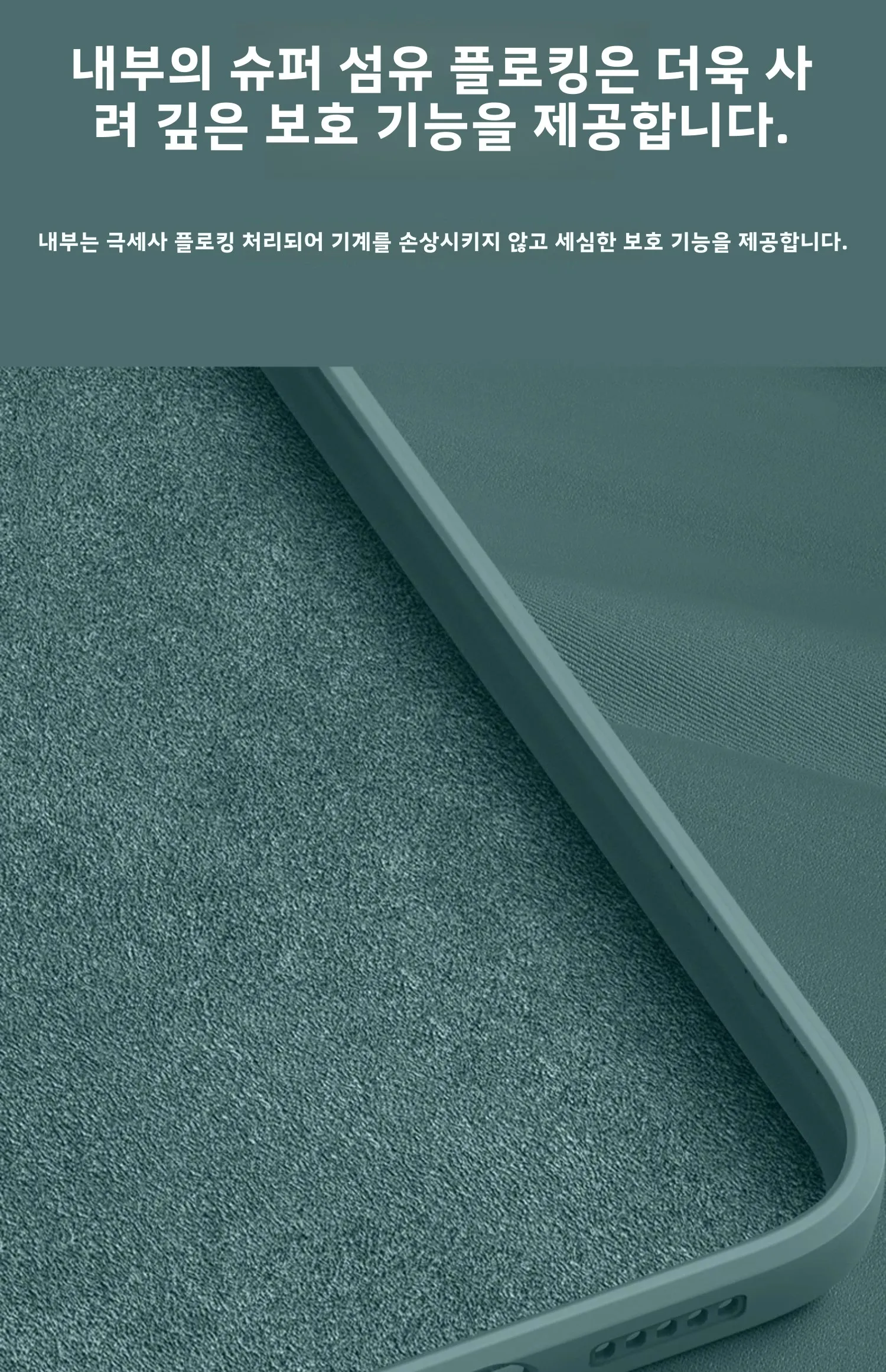 Подходит для динамического мобильного телефона Oppoa3, новый набор ...