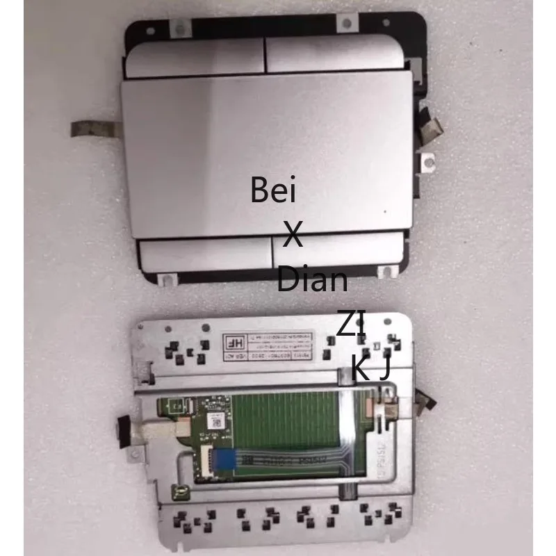 Original For HP EliteBook 820 G3 825 G3 820 G4 Touchpad Mouse Button ...