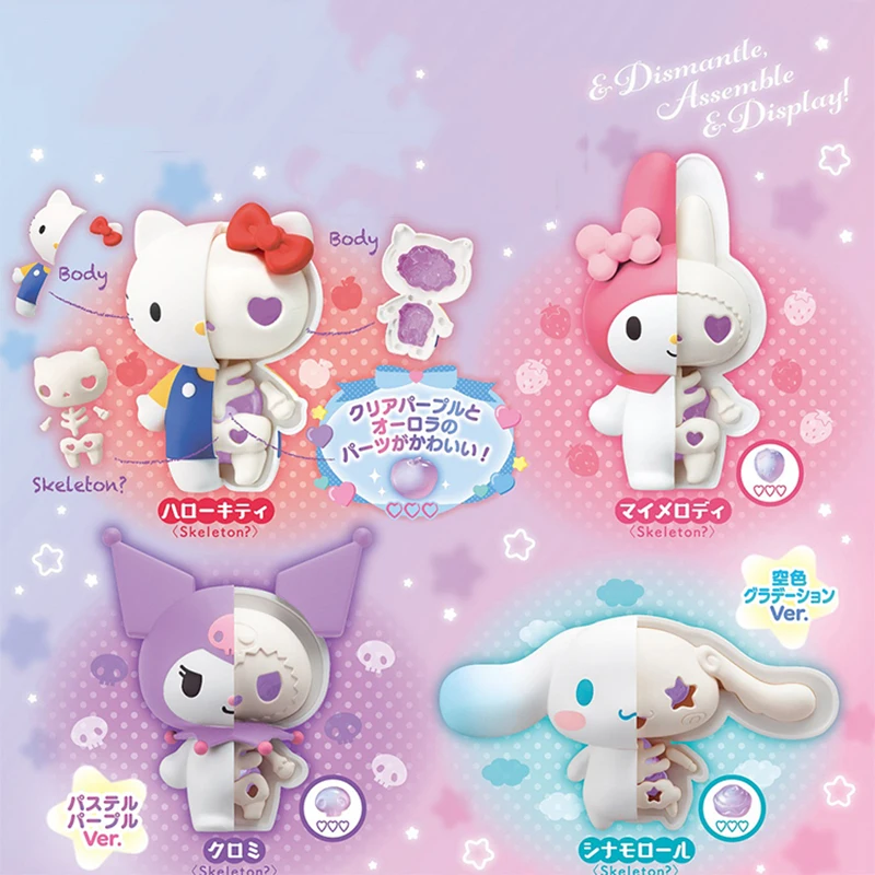 Sanrio-Cartoon-Character-Series-Blind-Box-Half-skeleton-Assembled-Model ...