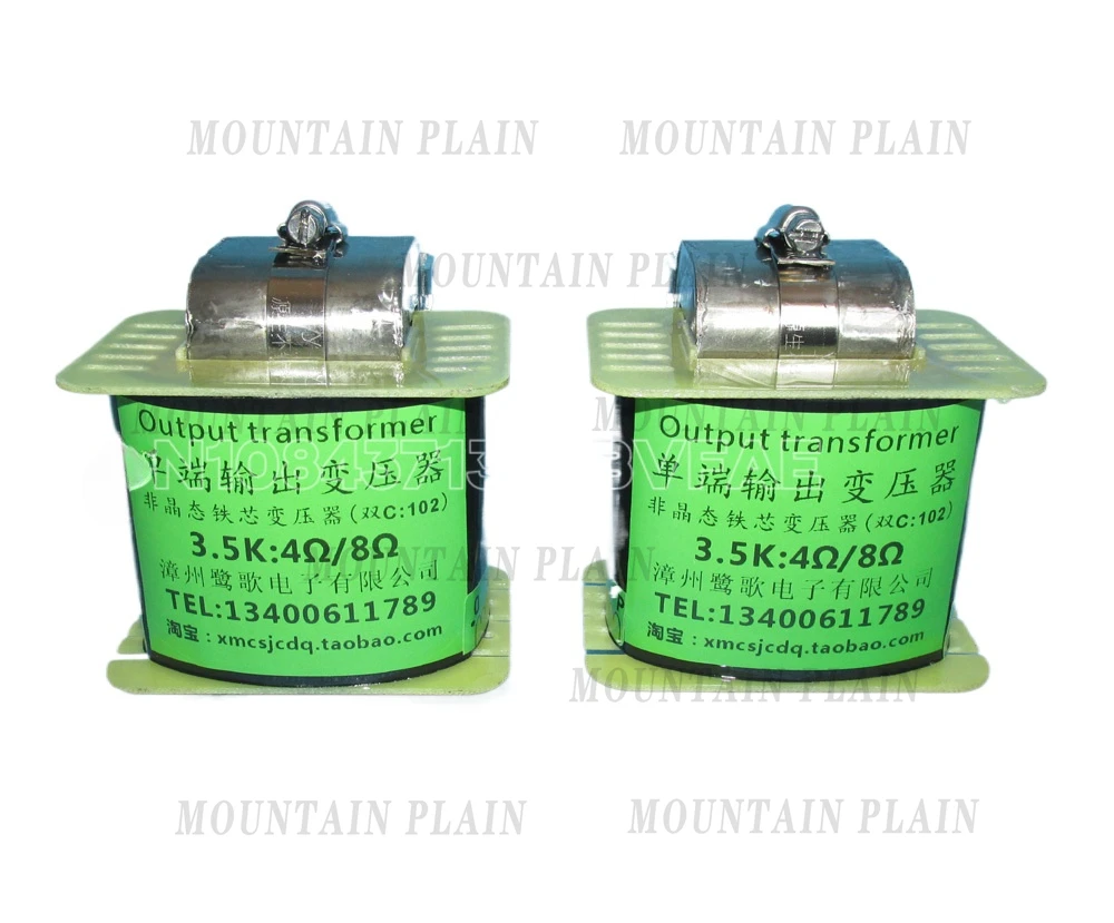 Electronic-Tube-3-5K-5K-Single-End-Output-Transformer-Double-C ...