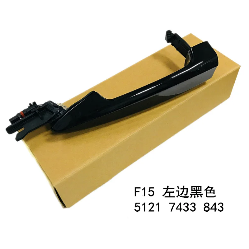 FRONT-DOOR-HANDLE-OUTSIDE-For-BMW-X5-F15-OEM-51217433843-51217433844.jpg