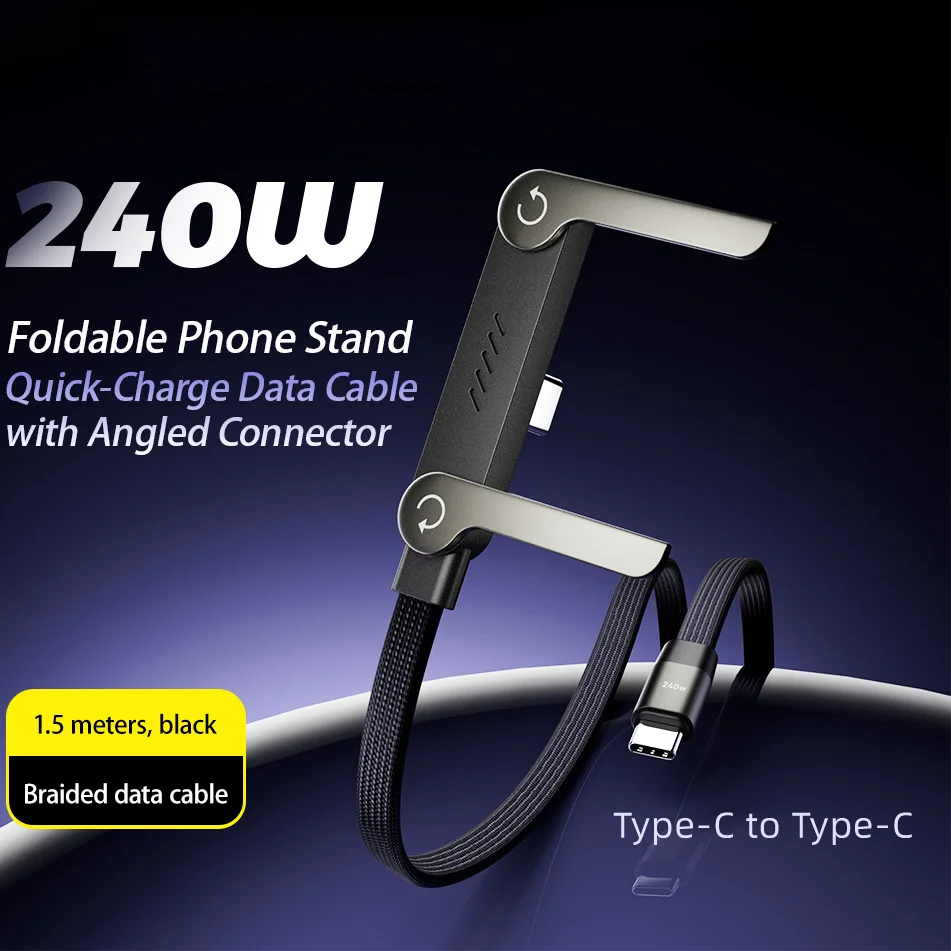 240W USB Type C to USBC Cable Foldable Bracket PD 100W Type-C Data Cord ...