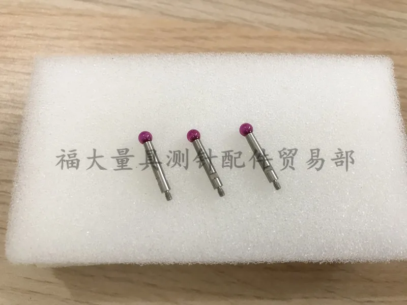 1mm-2mm-3mm-Ruby-Ball-01860301-01860302-01860303-Instrument-Meter-Gauge ...
