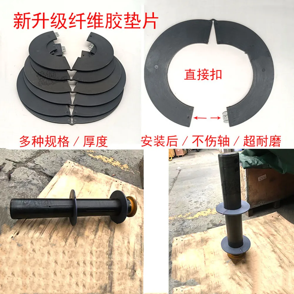 10pcs Bucket Shaft Gasket Bucket Washer Excavator Parts Accessories For ...