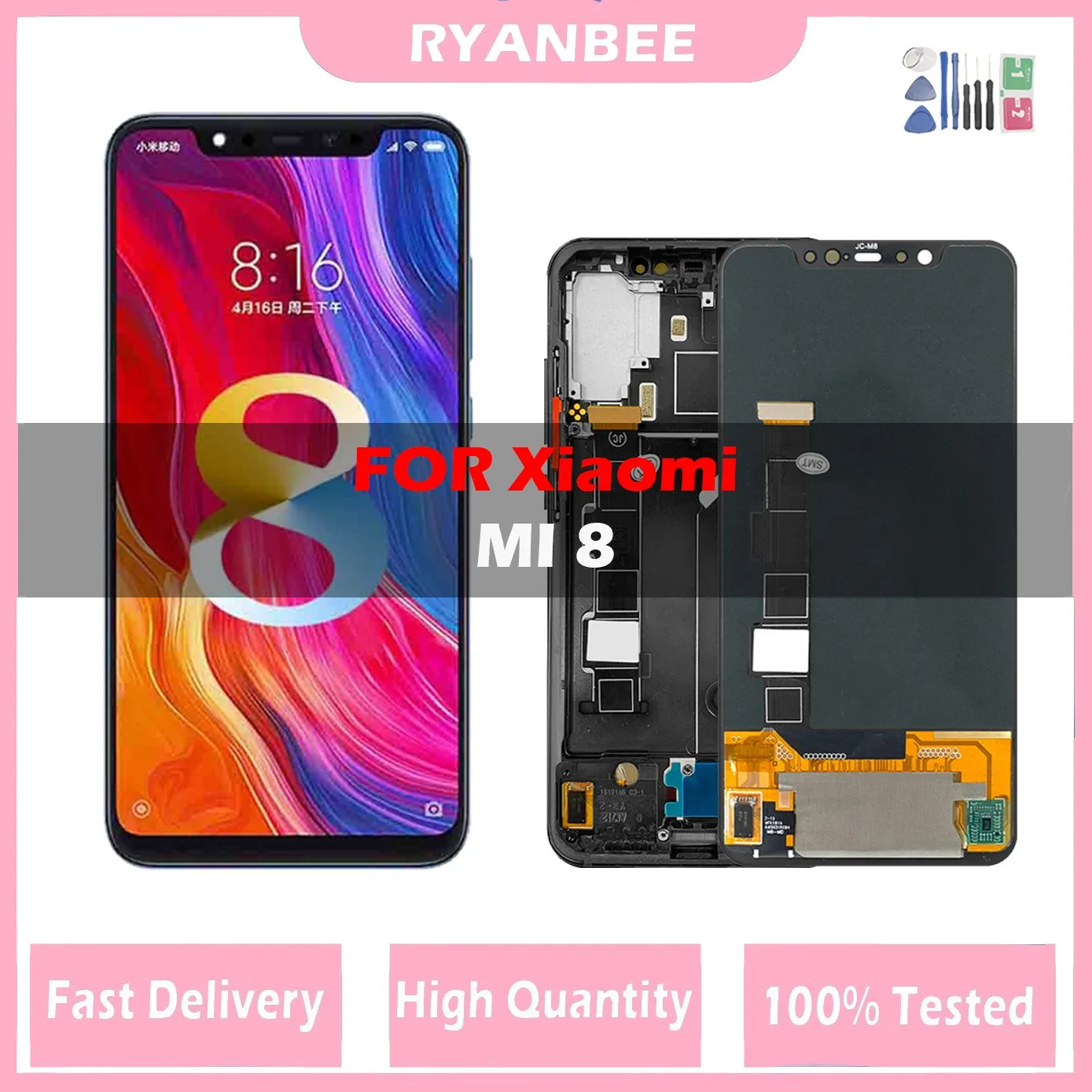 홈 제품 세일 아이템 최고 매출 피드백