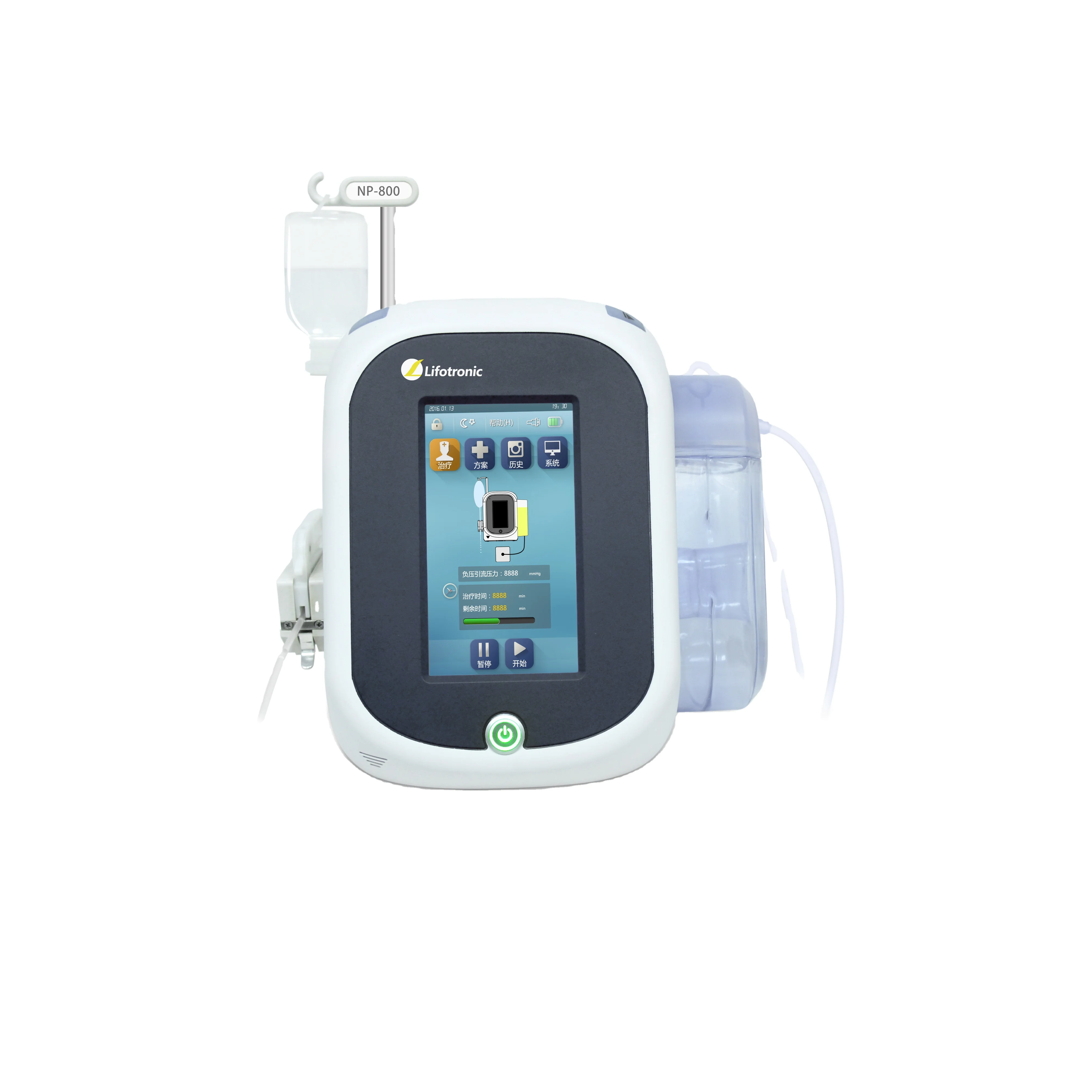 Negative pressure wound therapy system VAC NPWT device with disposable ...