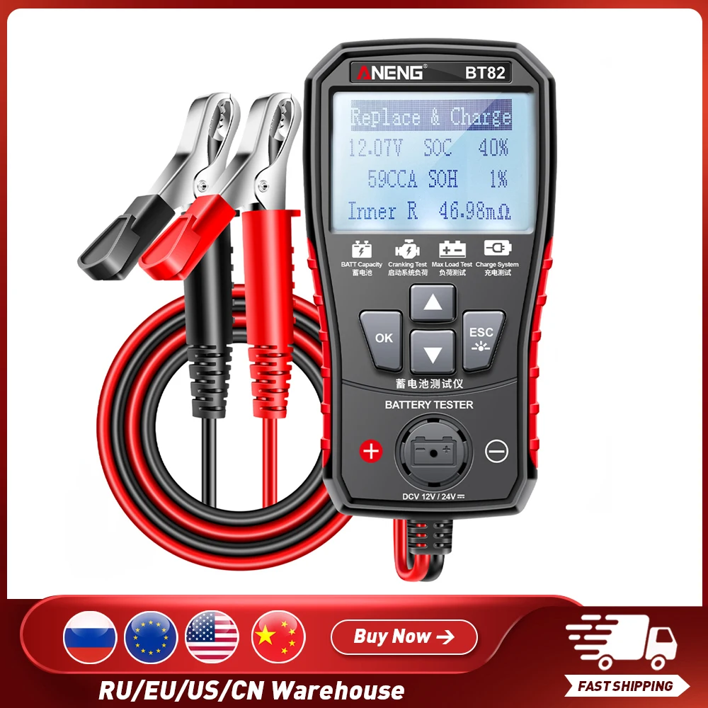 12V-24V-Portable-Digital-Car-Battery-Tester-Start-System-Load-Tester ...