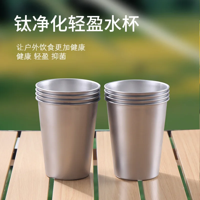 Beer mugs, outdoor camping juice cups, single-layer portable cups ...