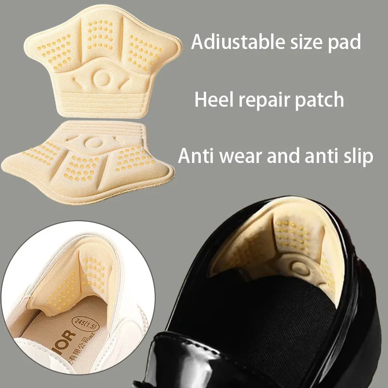 Abrasion-Resistant-Heel-Cushion-Patch-Pain-Relief-Sneaker-Heel ...