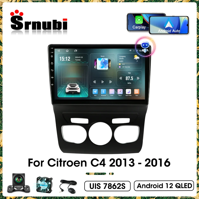 2-Din-Android-12-Car-Radio-For-Citroen-C4-2-B7-2013-2014-2015-2016 ...