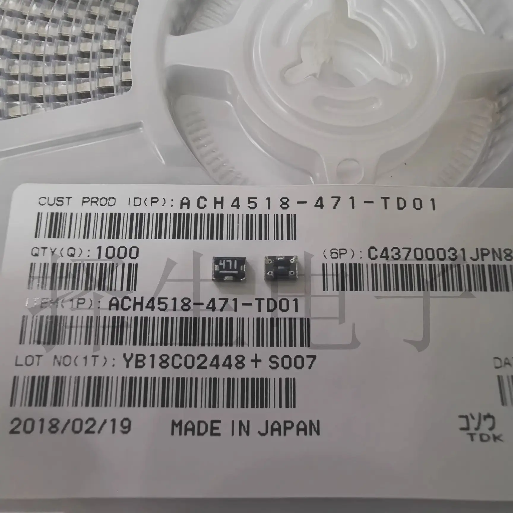 10PCS-LOT-ACH4518-101-TD01-New-original-Large-Current-EMI-Filter-1812-4532-50V-100PF-2A.jpg