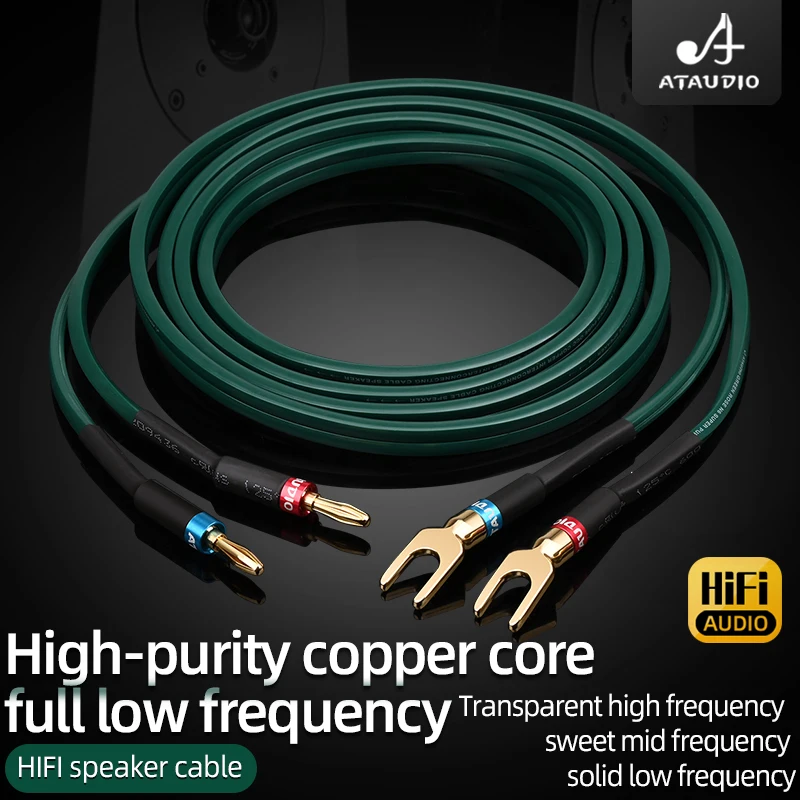 One-piece-ATAUDIO-HiFi-audio-speaker-cable-high-quality-Pure-copper ...