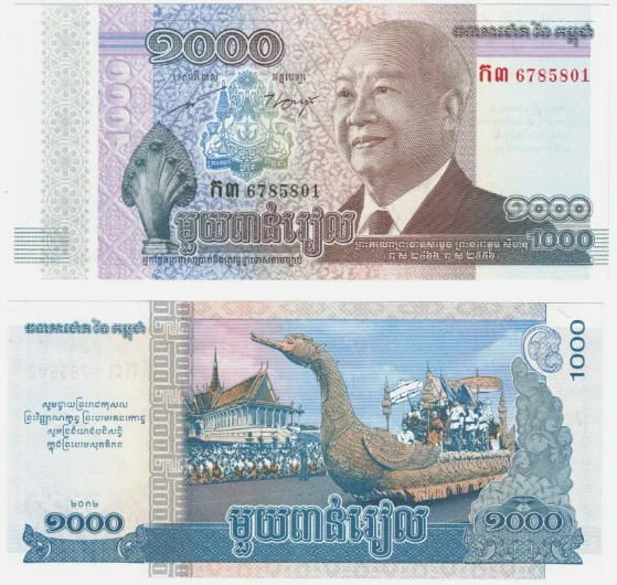 2012 / 2019 / 2021 Cambodia 1000 15000 30000 Riels comm original notes ...