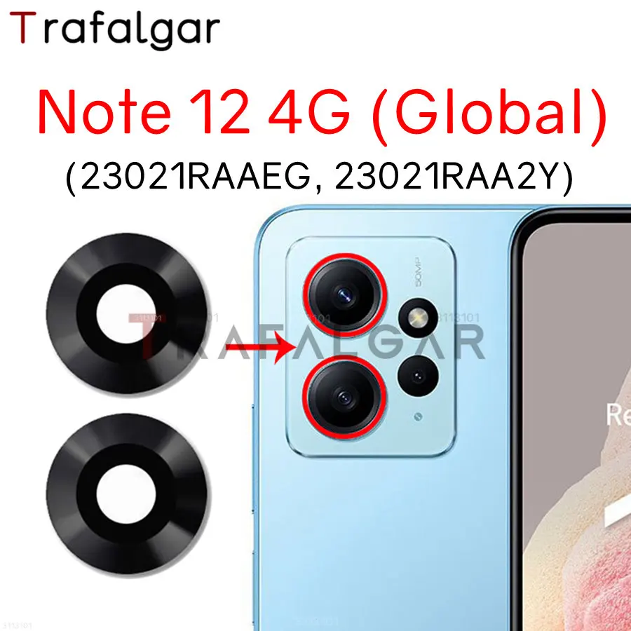Rear Back Camera Glass Lens For Xiaomi Redmi Note 12 4G Global ...