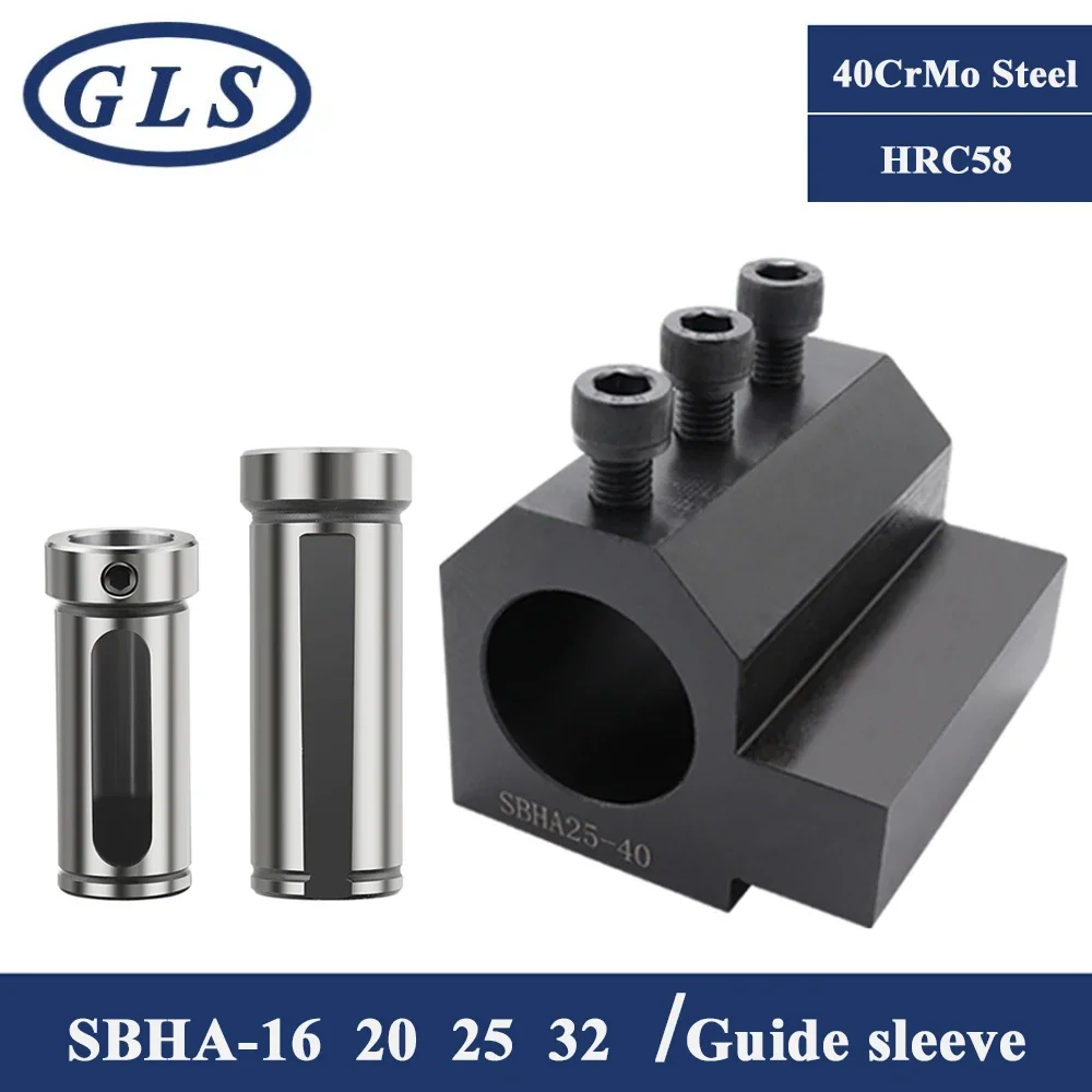 SBHA16-20-SBHA20-25-SBHA25-25-Lathe-Inner-Diameter-Auxiliary-Tool ...