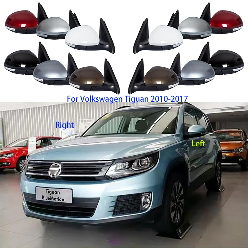 For Volkswagen Tiguan 2010 2011 2012 2013 2014 2015 2016 2017 9-line ...
