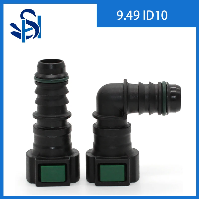 9-49-ID10-Double-Lock-Spring-Auto-Car-Fuel-Line-Hose-Coupler-Quick ...