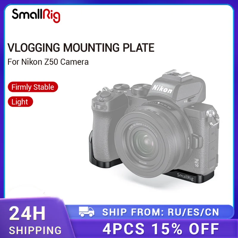 Smallrig Z50 Bracket Plate For Nikon Z50 L Shaped Side Plate+baseplate ...