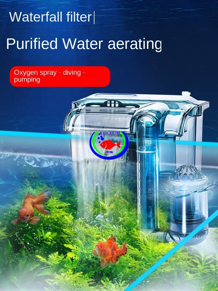 Small-fish-tank-waterfall-filter-mini-external-mute-external-wall ...