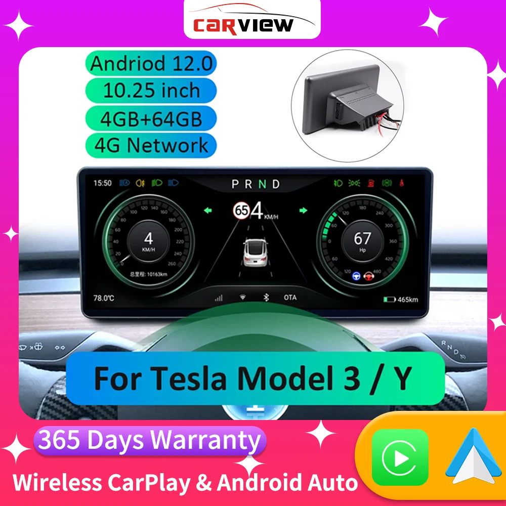 CARVIEW-Console-centrale-Prada-cran-tactile-10-25-pouces-sans-fil-Android-12-Carplay-affichage ...