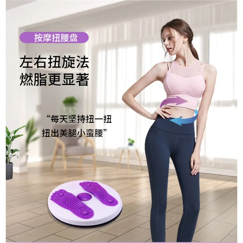 Store Home Products Anniversary Sale Feedback