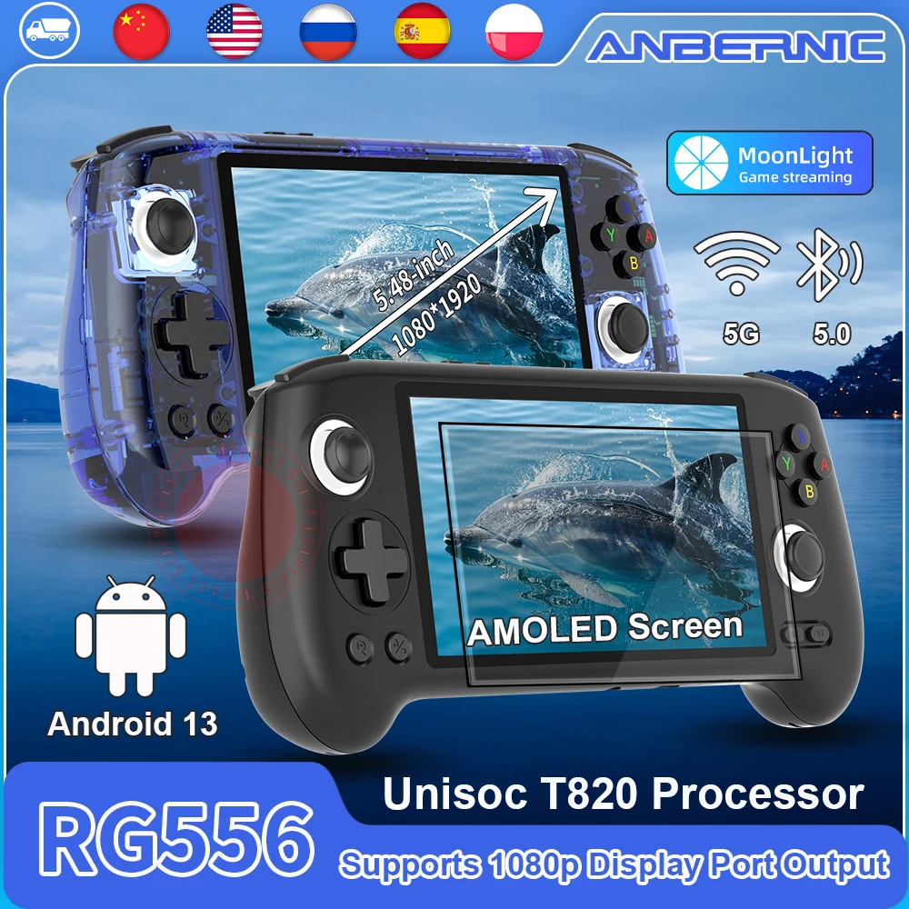 ANBERNIC-T820-13-5-48-AMOLED-5500mAh.jpg