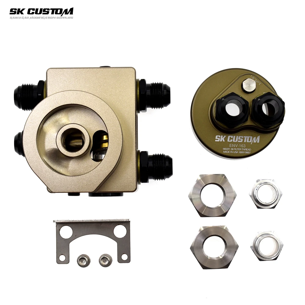 SK-CUSTOM-Engine-Radiator-Adapter-Oil-Cooler-Filter-Sandwich-Plate ...