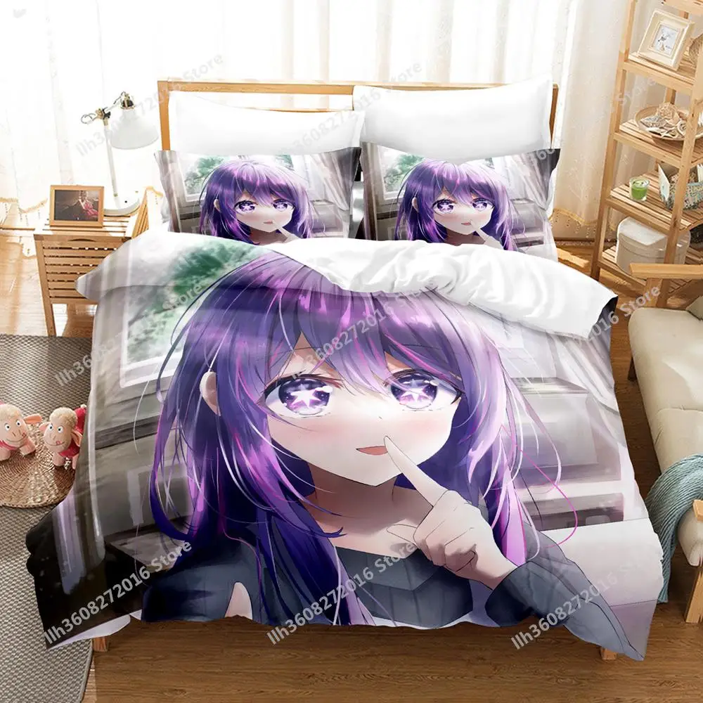 Anime Beds