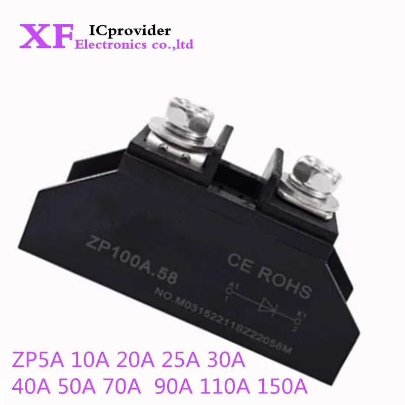 ZP100A-1000V-Small-anti-reverse-diode-ZP5A-10A-20A-25A-30A-40A-50A-70A ...