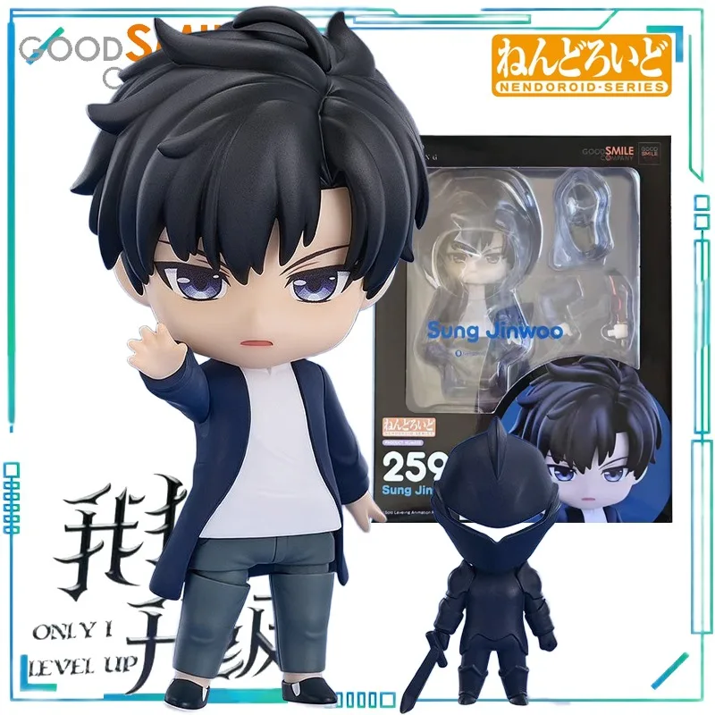 GOOD SMILE COMPANY Genuine NENDOROID Series SOLO LEVELING Anime Sung ...