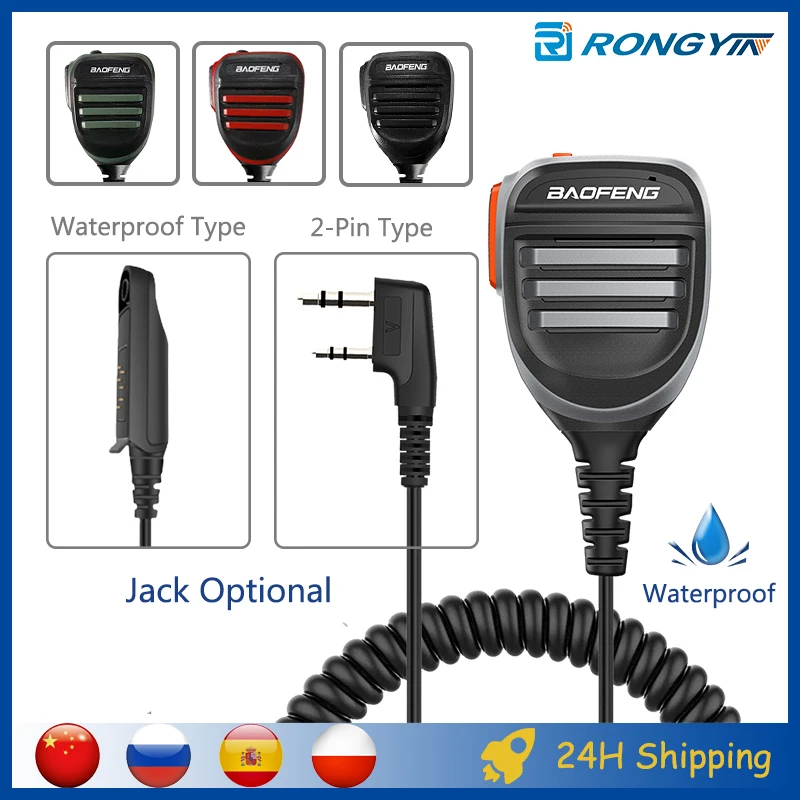 Baofeng UV 5R PTT Waterproof UV 9R Walkie Talkie Speaker Radio Microphone Keenwood 2 Pin Type ...