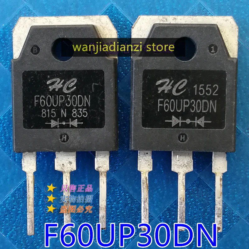 F60UP30DN-FF60UP30DN-60A300V-Original-MOS-FET-power-supply-diode-Fast ...