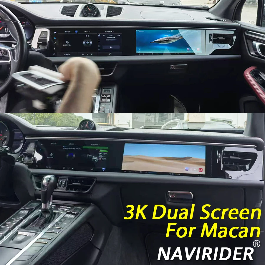 12+256GB Dual Screen Interaction For Porsche Macan 2011-2017 Android ...