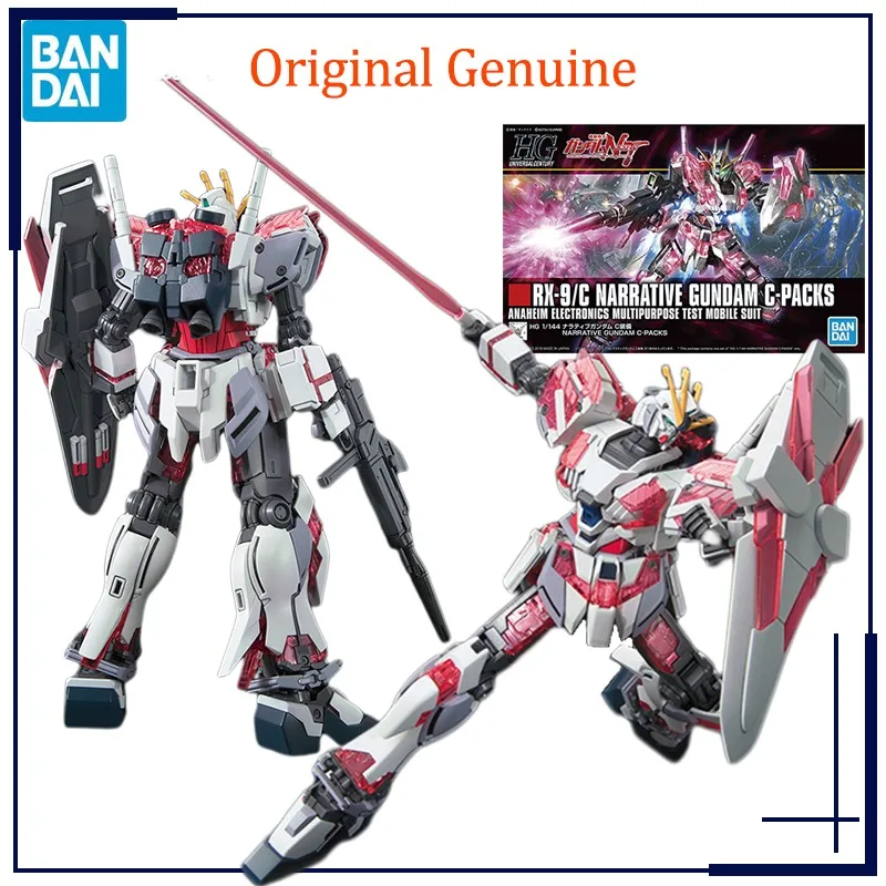 Original Genuine Bandai Anime RX-9/C NARRATIVE GUNDAM C-PACKS HGUC 1/ ...