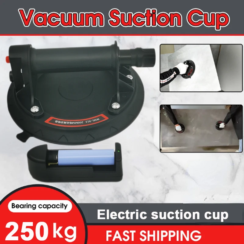1PCS-2PCS-250KG-Electric-Vacuum-Suction-Cup-Strong-Suction-Cups-Granite ...
